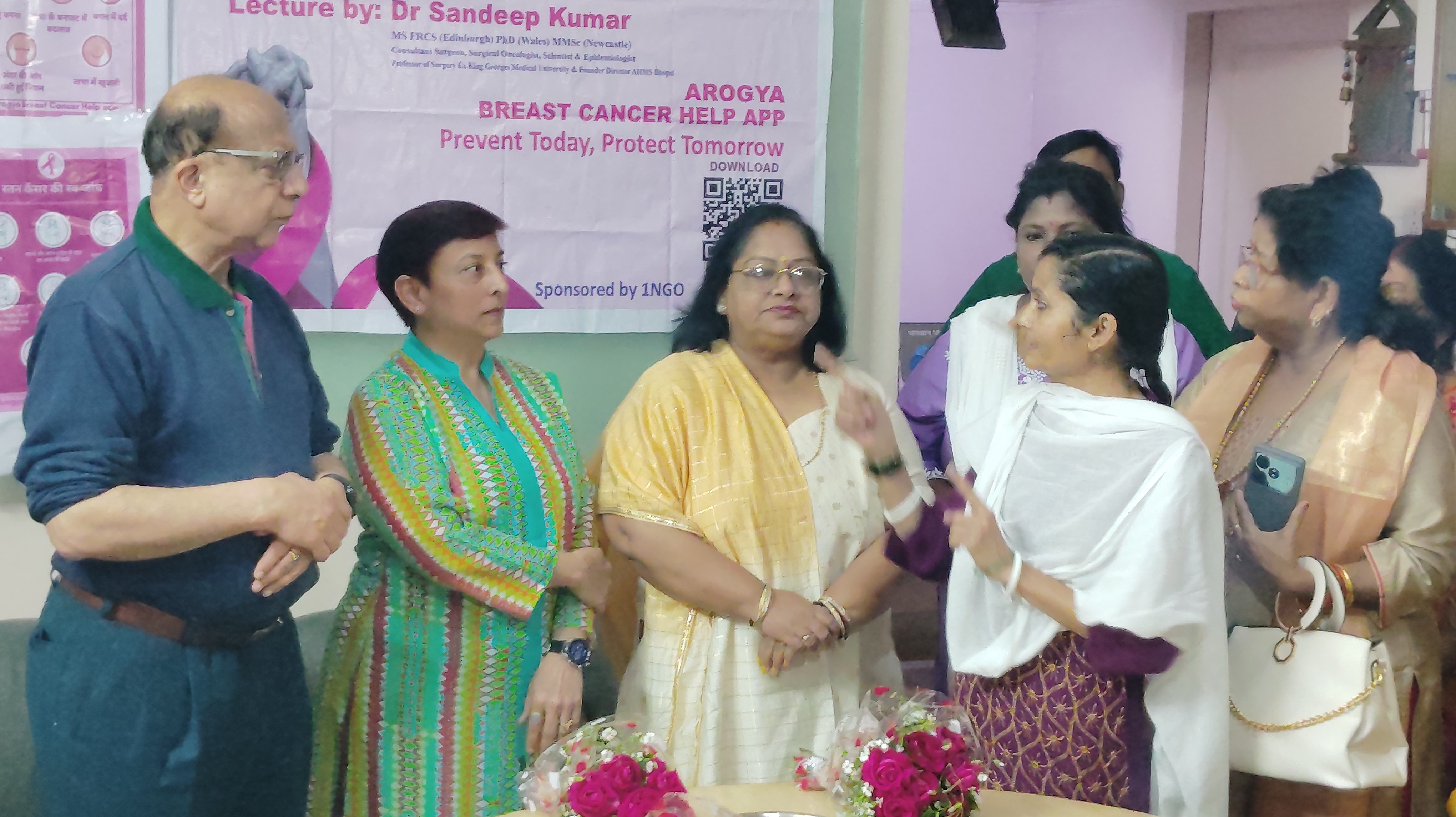Ank Foundation